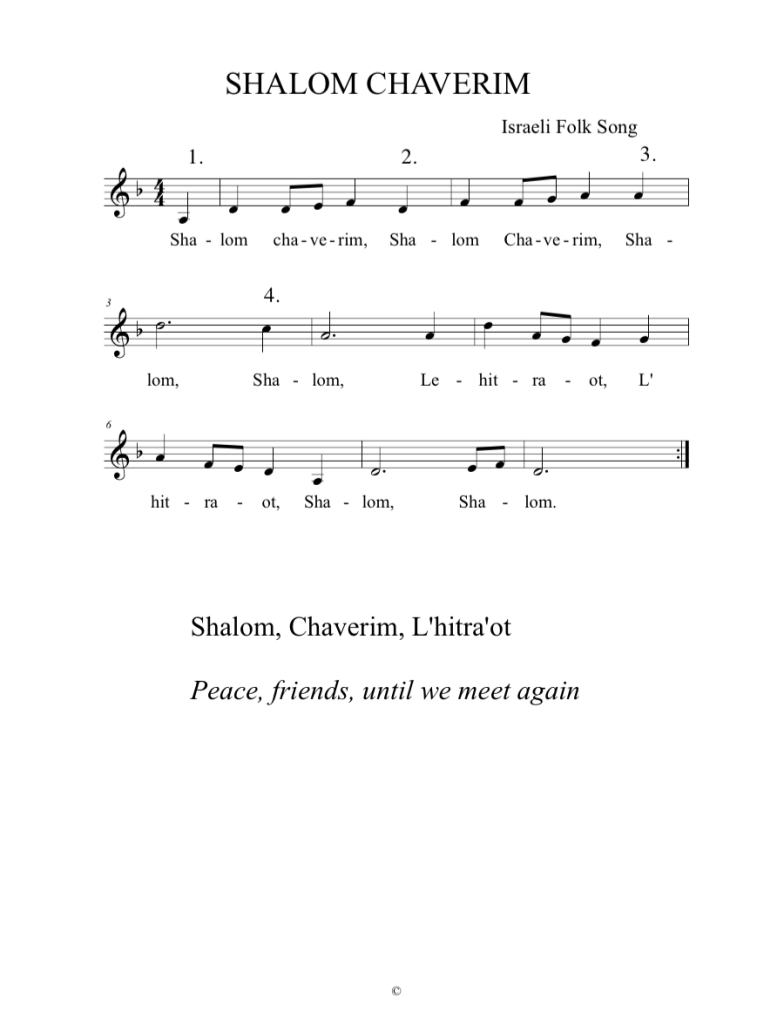 Shambhala Sing Jan. 2015